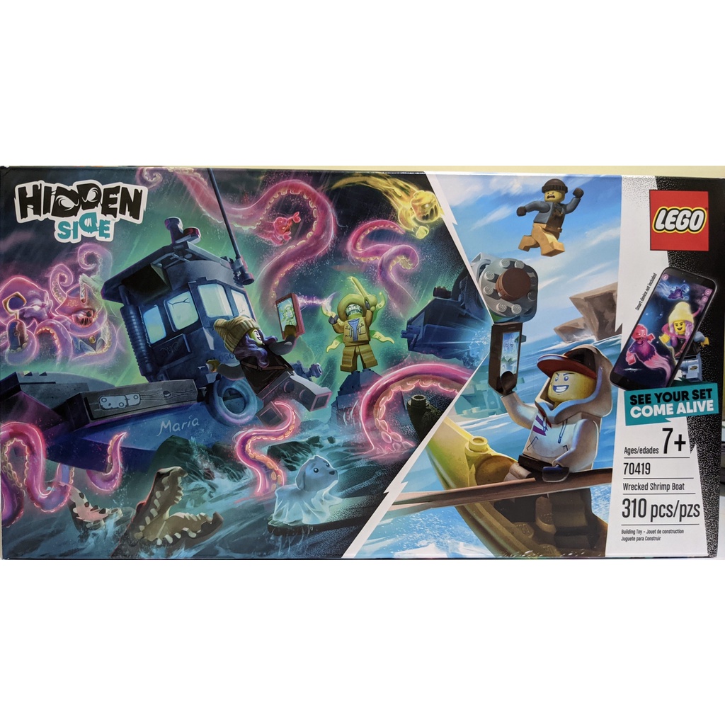 LEGO Hidden Side 70419 Wrecked Shrimp Boat | 蝦皮購物