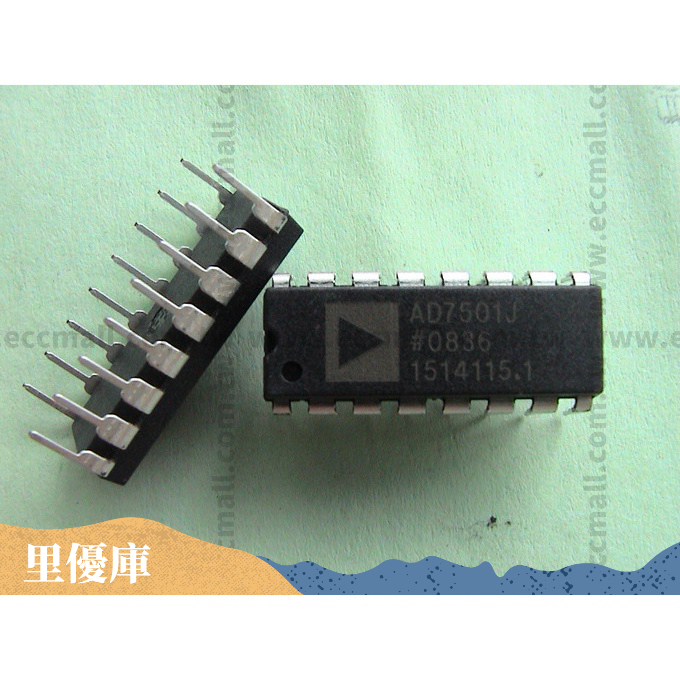 IC-7501的價格推薦 - 2025年8月 | 比價比個夠BigGo