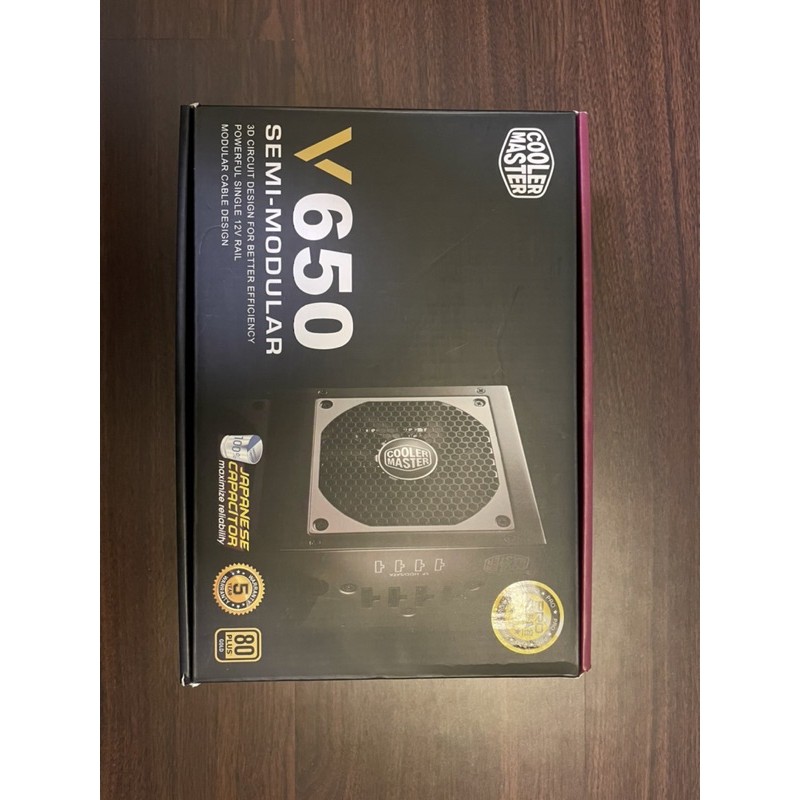 cooler master v650 半模 電源供應器 | 蝦皮購物