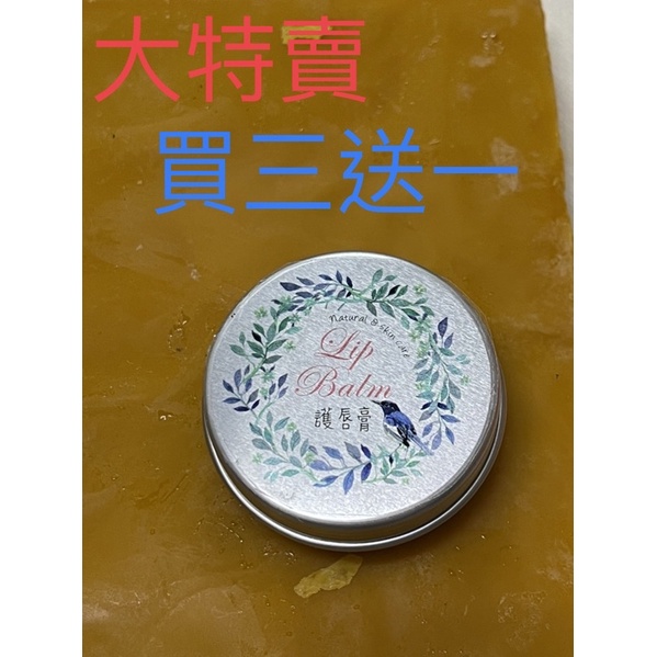 原色25G的價格推薦 - 2025年7月 | 比價比個夠BigGo