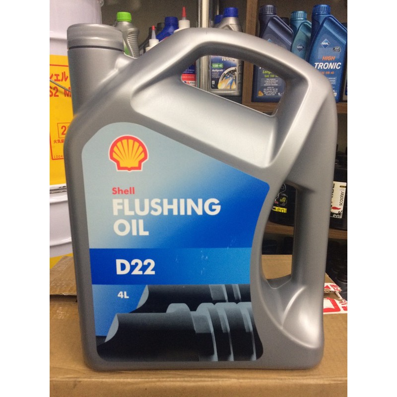 Mobil FS 0w40 | Oil-Club Polska