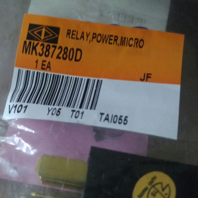 三菱風扇繼電器的價格推薦 - 2021年11月| 比價比個夠BigGo