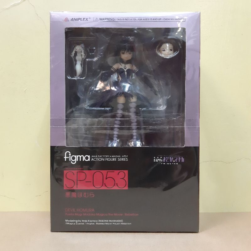 DSC☆代理版 SP-053 曉美焰 惡魔焰 Figma 魔法少女小圓 劇場版 Max Factory 全新 現貨 模型 | 蝦皮購物