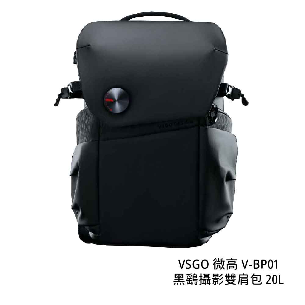 Vsgo包的價格推薦 - 2023年11月| 比價比個夠BigGo