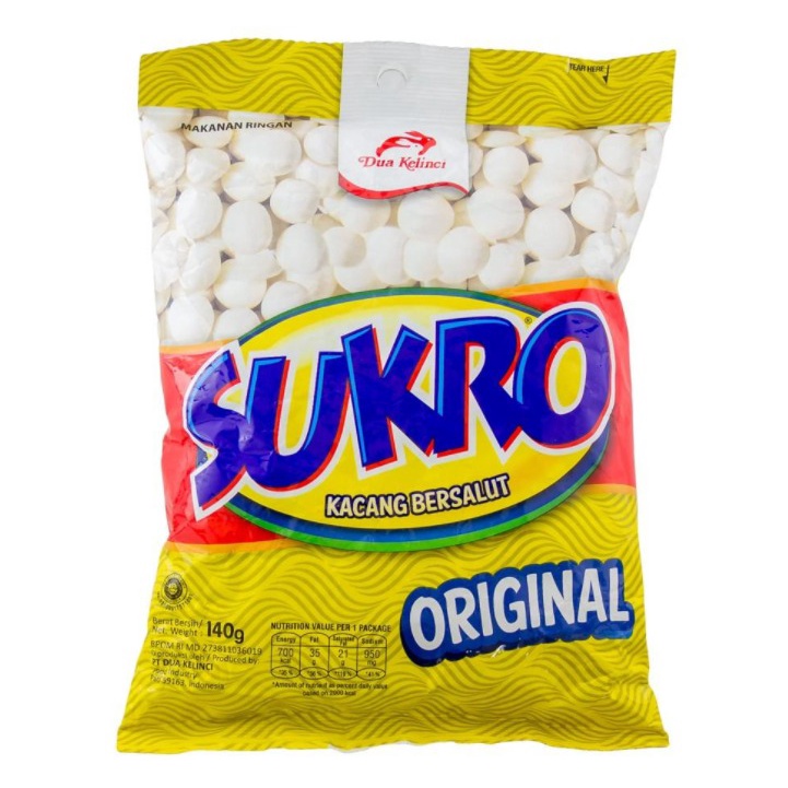 Sukro的價格推薦 - 2022年4月| 比價比個夠BigGo