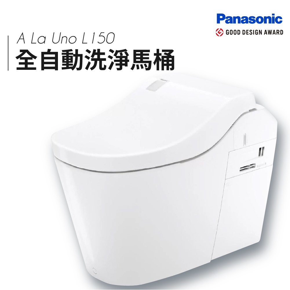 ALaUno的價格推薦 - 2022年7月| 比價比個夠BigGo