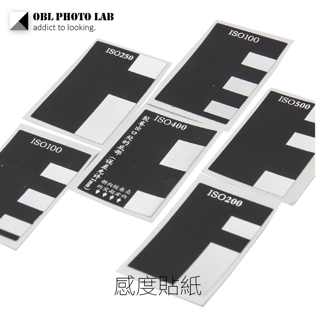 底片感度貼紙 可改變ISO值 DX code 底片感度 傻瓜相機、自動相機都能用 | 蝦皮購物