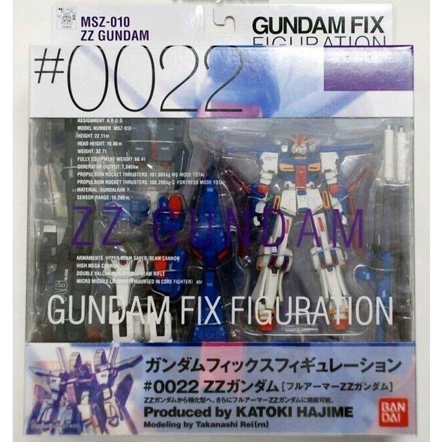 【25％OFF】 GUNDAM FIX Robot/SFX FIGURATION Store Gundam ZZ 0020-0022 4種 - receitaki.com.br