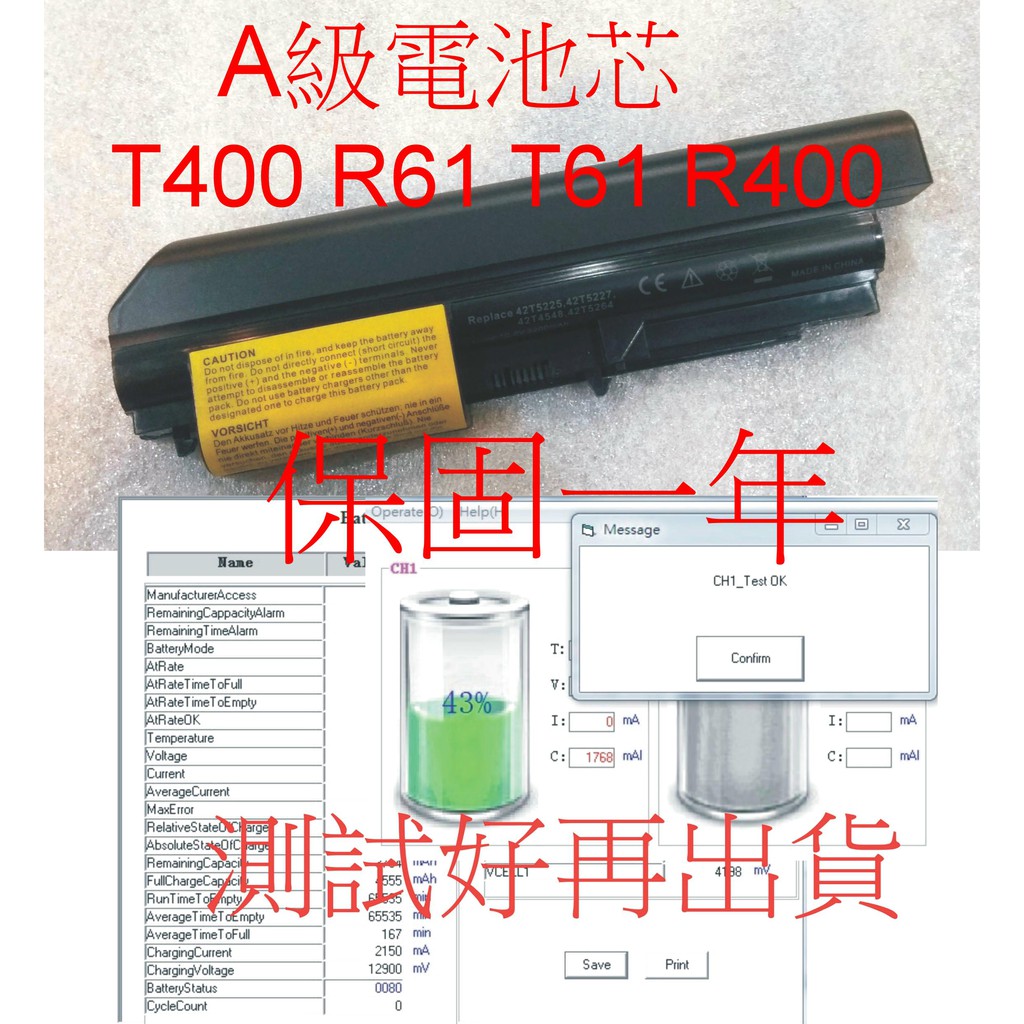 r40 - 優惠推薦 - 2022年12月 | 蝦皮購物台灣