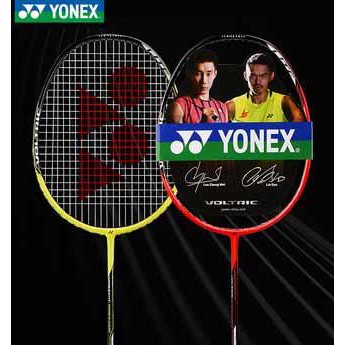 Yonex Zf2的價格推薦 - 2021年9月| 比價比個夠BigGo