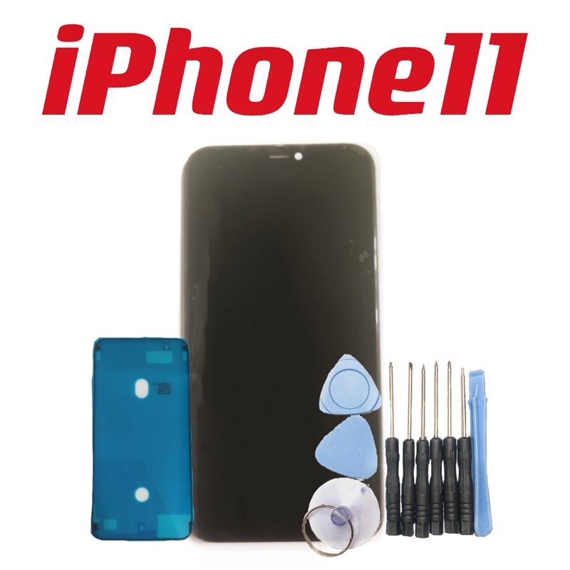 i11 螢幕總成的價格推薦 - 2025年4月 | 比價比個夠BigGo