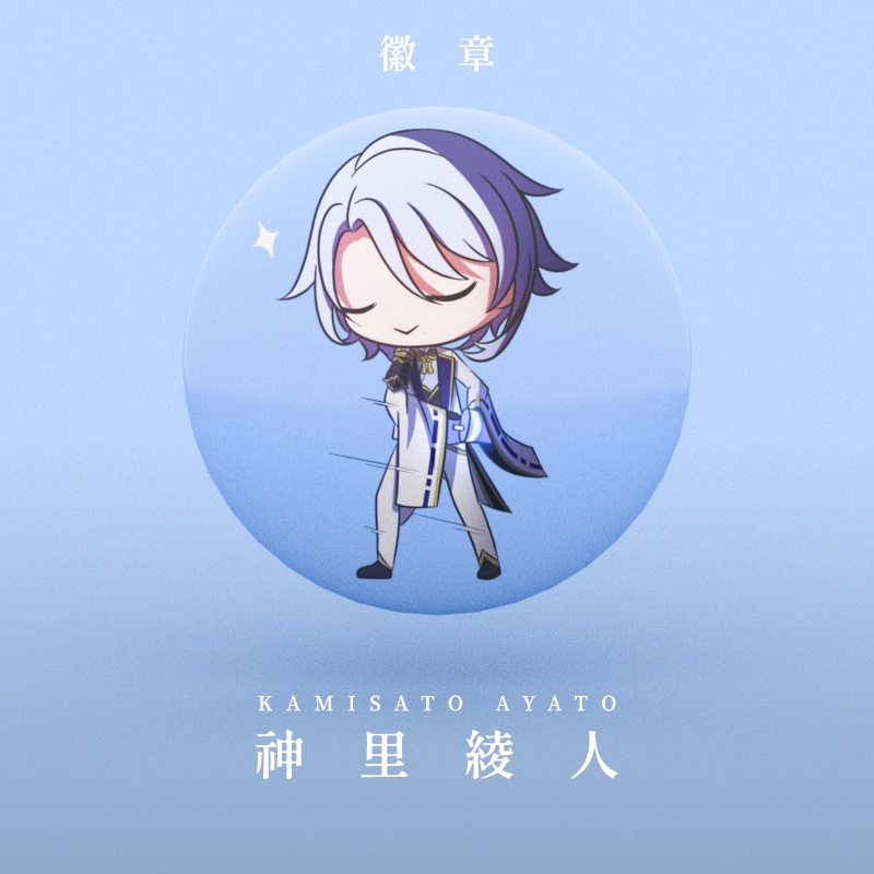 Cwt原神的價格推薦 - 2023年7月| 比價比個夠BigGo