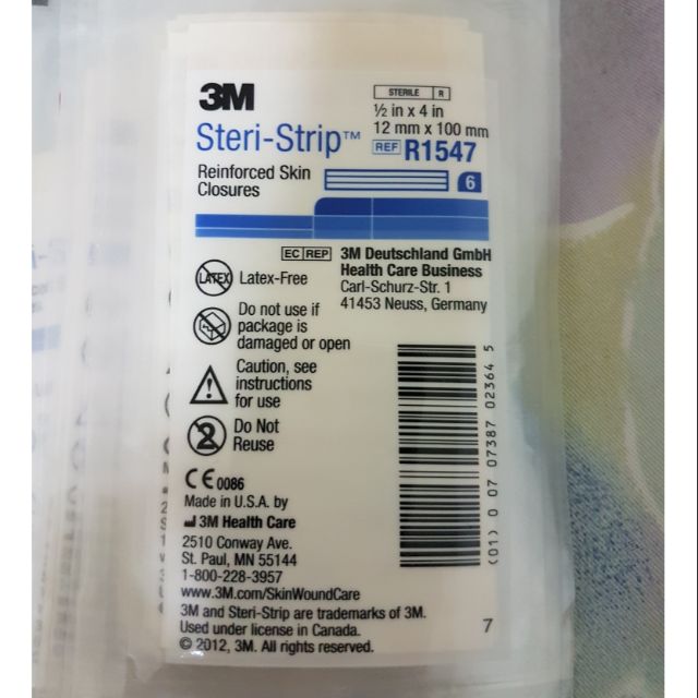 3m steri-strip r1547的價格推薦 - 2025年6月 | 比價比個夠BigGo