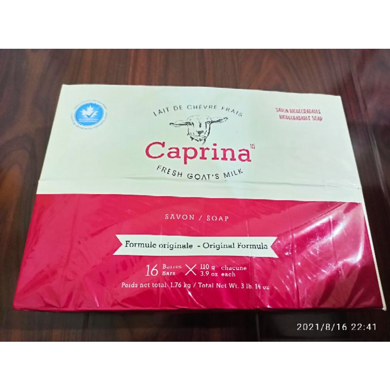 caprina - 優惠推薦 - 2023年2月 | 蝦皮購物台灣