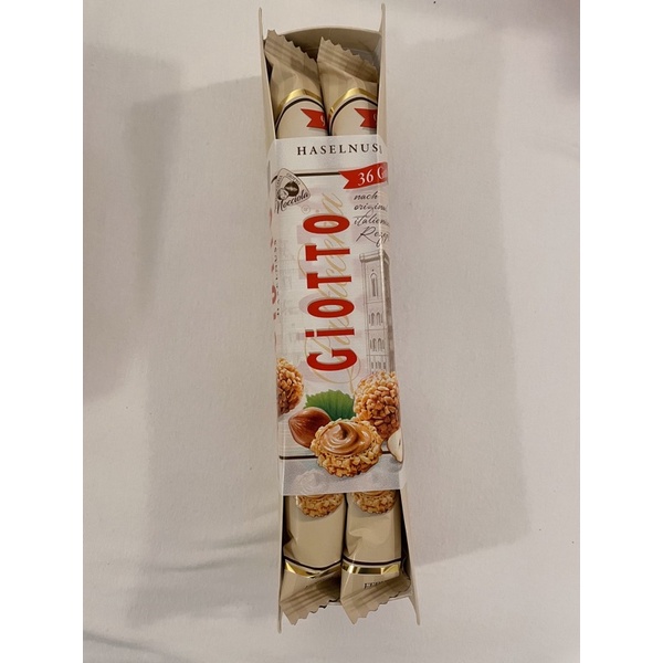 giotto巧克力的價格推薦 - 2025年2月 | 比價比個夠BigGo