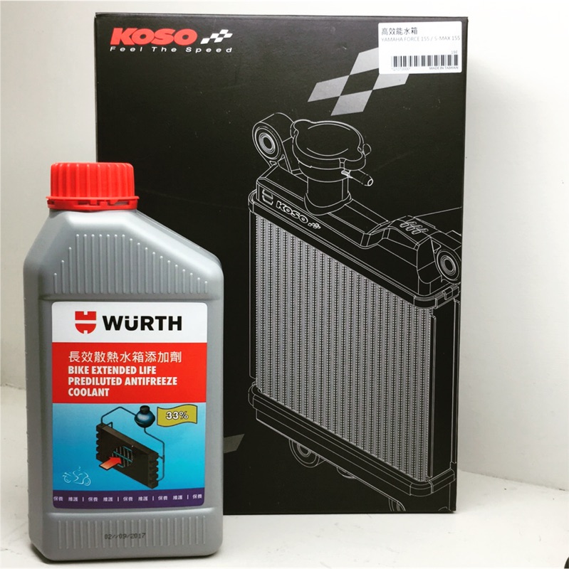 Force加大水箱的價格推薦 - 2022年8月| 比價比個夠BigGo