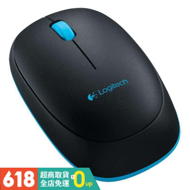 M212滑鼠的價格推薦 - 2023年5月| 比價比個夠BigGo