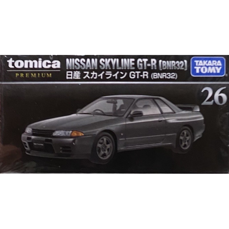 tp26 - 優惠推薦 - 2022年12月 | 蝦皮購物台灣