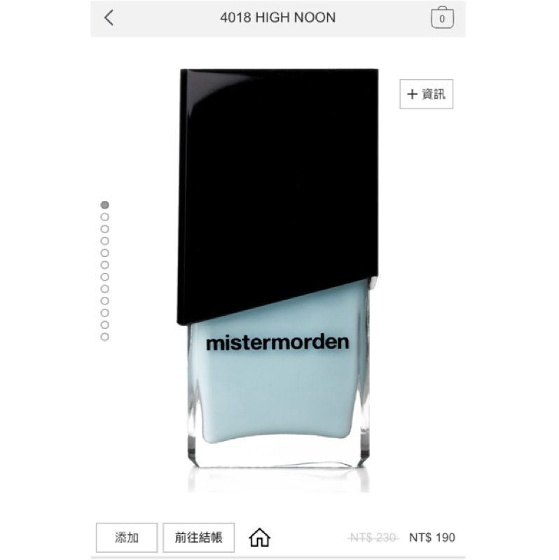 noon.nail的價格推薦 - 2025年4月 | 比價比個夠BigGo