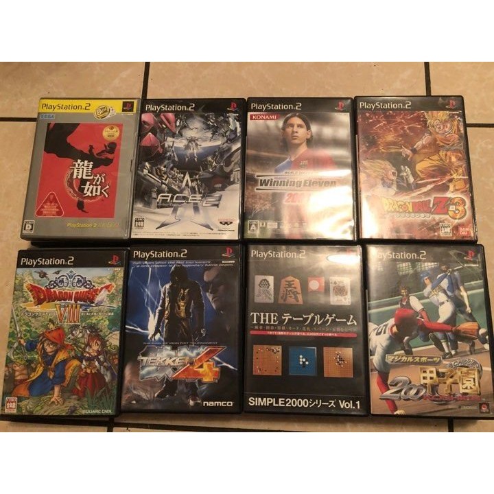 PS2 遊戲片三國無雙的價格推薦 - 2021年8月| 比價比個夠BigGo