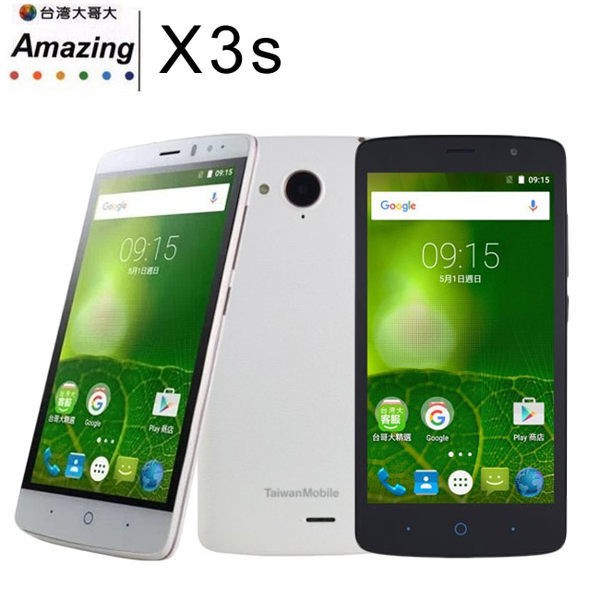 蜂屋~台灣大哥大 TWM Amazing X3S 4G LTE 5 吋 (續約機)全新未拆 | 蝦皮購物