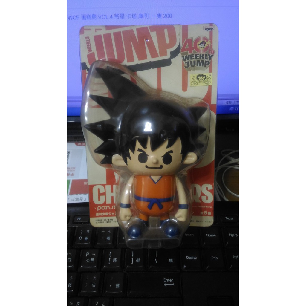 panson works 悟空的價格推薦 - 2025年6月 | 比價比個夠BigGo