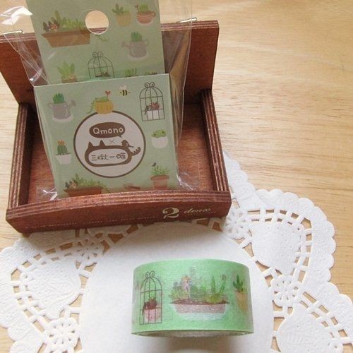 qmono的價格推薦 - 2025年5月 | 比價比個夠BigGo