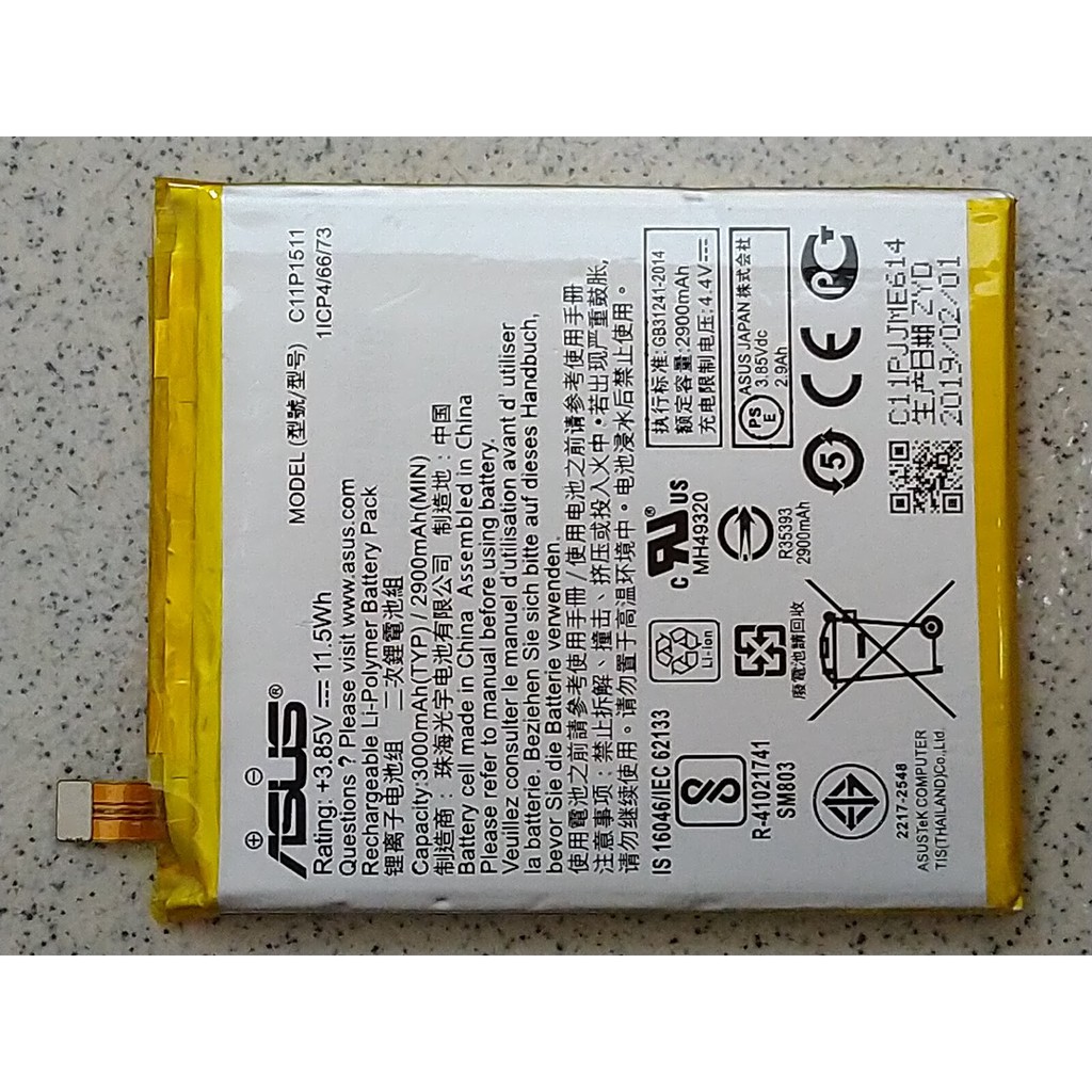 華碩手機電池ZE552KL的價格推薦 - 2022年1月| 比價比個夠BigGo