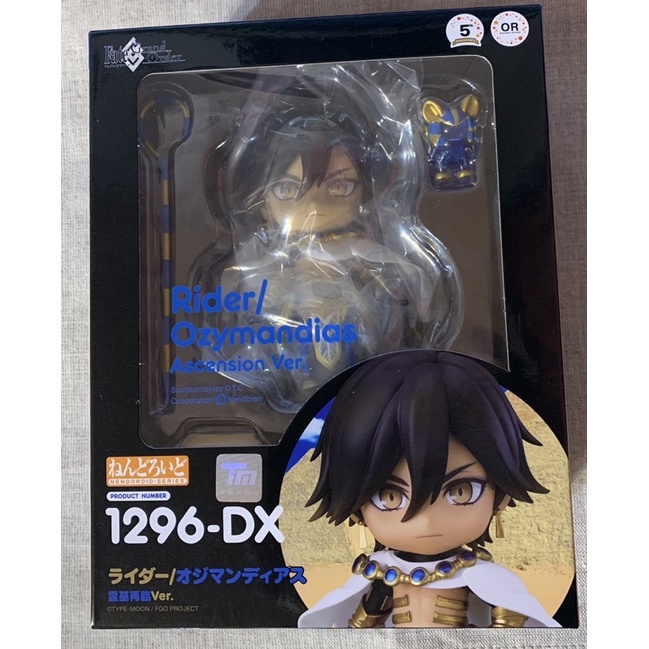 黏土人1296-DX的價格推薦 - 2025年6月 | 比價比個夠BigGo