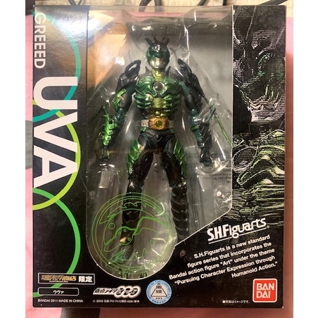 全新日版現貨 SHF 假面騎士ooo 蟲系怪人UVA GREEED | 蝦皮購物