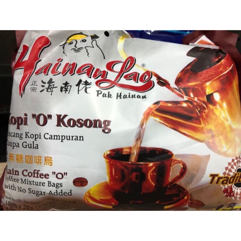 馬來西亞 正宗 海南佬 咖啡烏Kopi O | 蝦皮購物