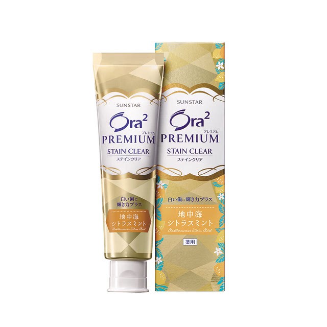 ora2 極緻淨白牙膏的價格推薦 - 2025年3月 | 比價比個夠BigGo