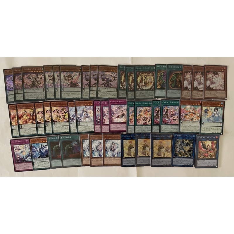 和弦遊戲王的價格推薦 - 2022年4月| 比價比個夠BigGo