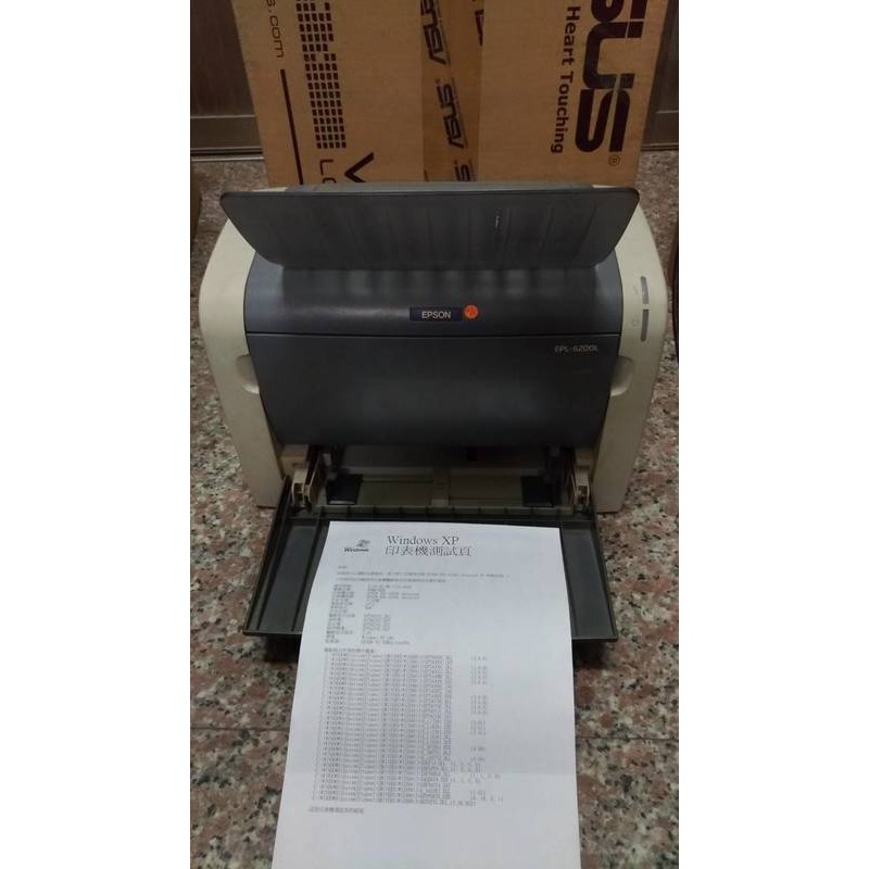 EPL-6200L印表機的價格推薦 - 2022年4月| 比價比個夠BigGo