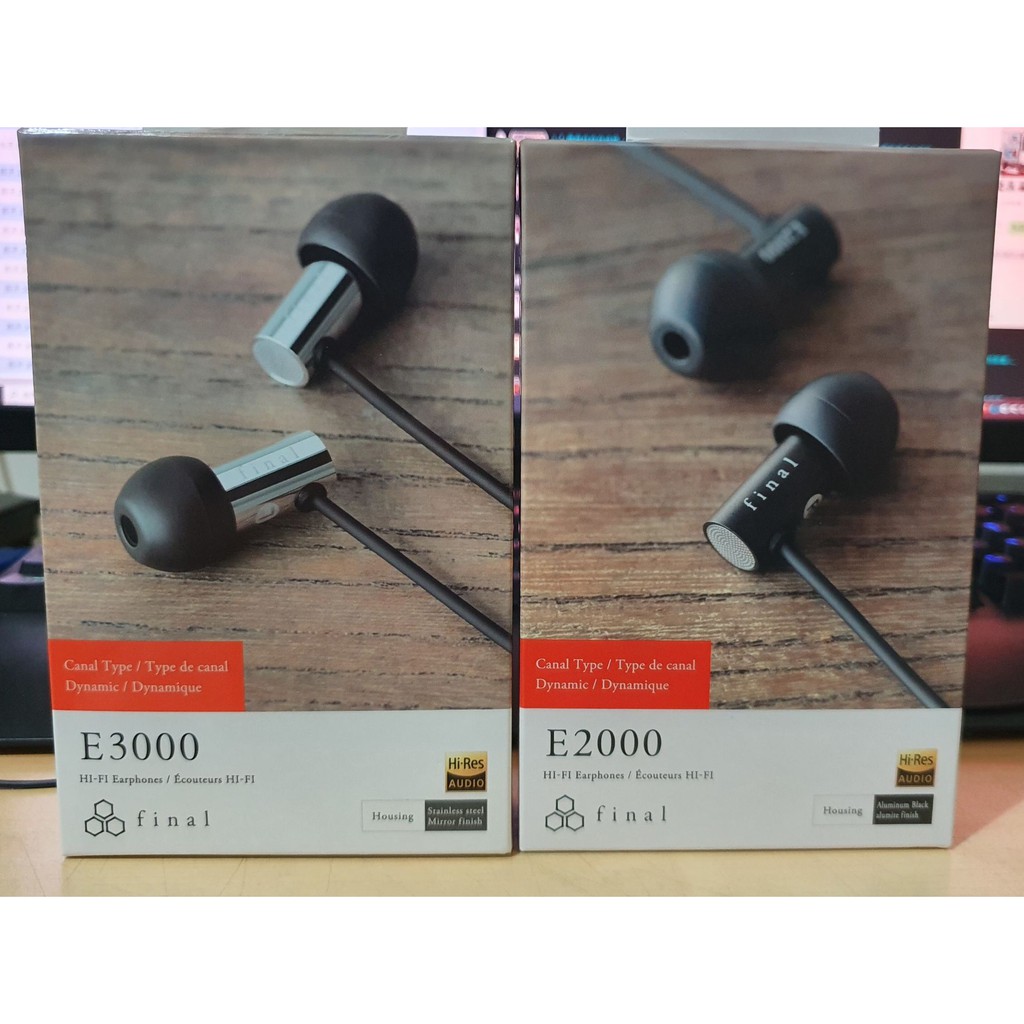 日本 Final E2000 E3000 耳道式耳機 | 蝦皮購物