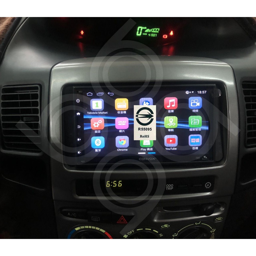 Vios安卓7吋車機的價格推薦 - 2022年7月| 比價比個夠BigGo