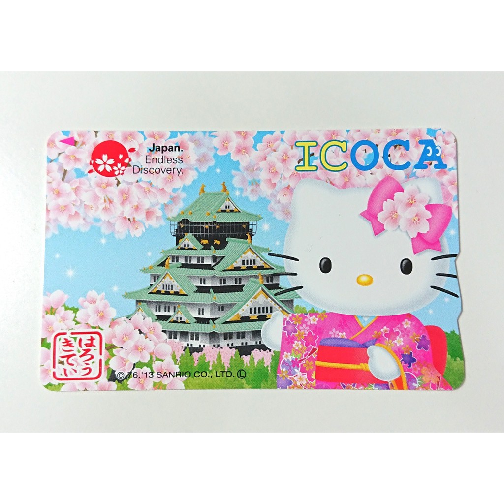 ICOCA KITTY卡 含儲值金¥1500 (JR、外國人、關西機場限定) *可刷卡* 西日本 SUICA PASMO | 蝦皮購物