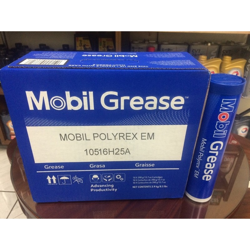 【MOBIL 美孚】Polyrex EM 2、電動馬達軸承潤滑脂、10條/箱【馬達、軸承-合成潤滑用】 | 蝦皮購物