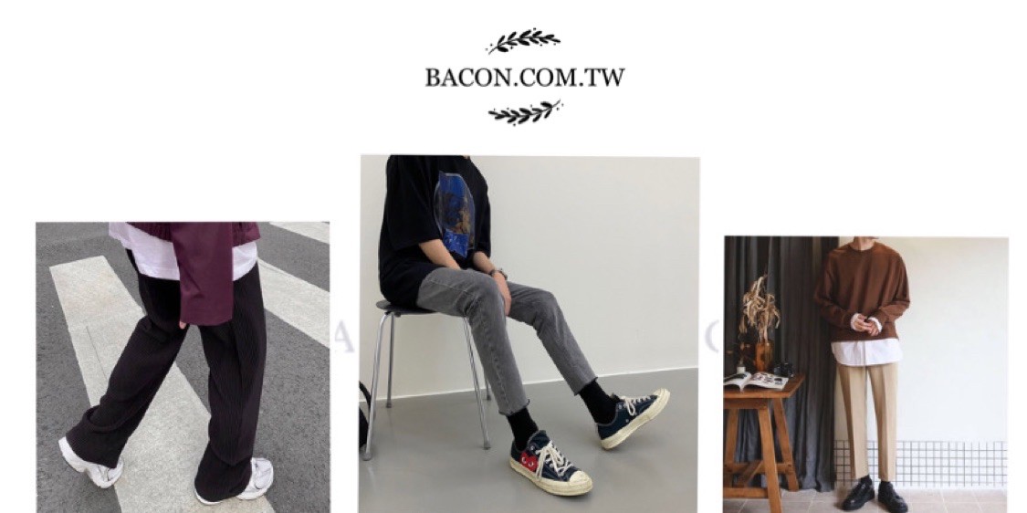 BACON STUDIOS, 線上商店 | 蝦皮購物