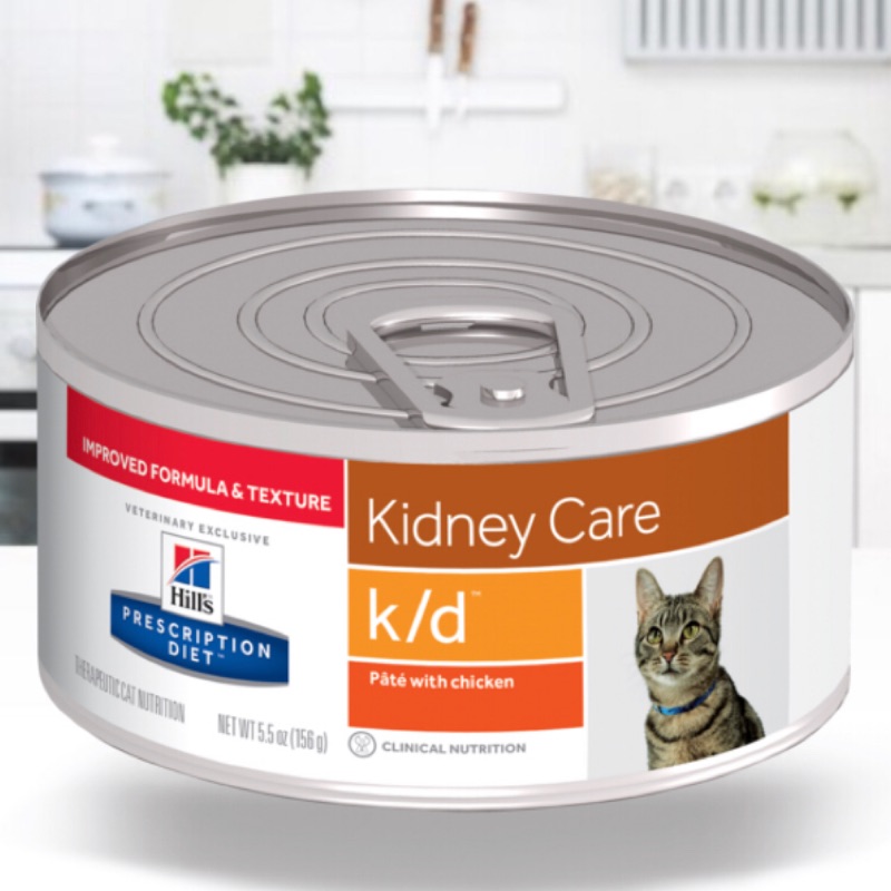 Kd貓罐頭的價格推薦 - 2022年7月| 比價比個夠BigGo