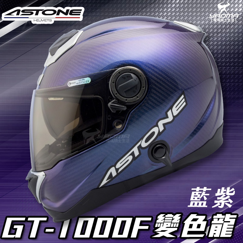Gt1000f變色龍的價格推薦 - 2022年7月| 比價比個夠BigGo