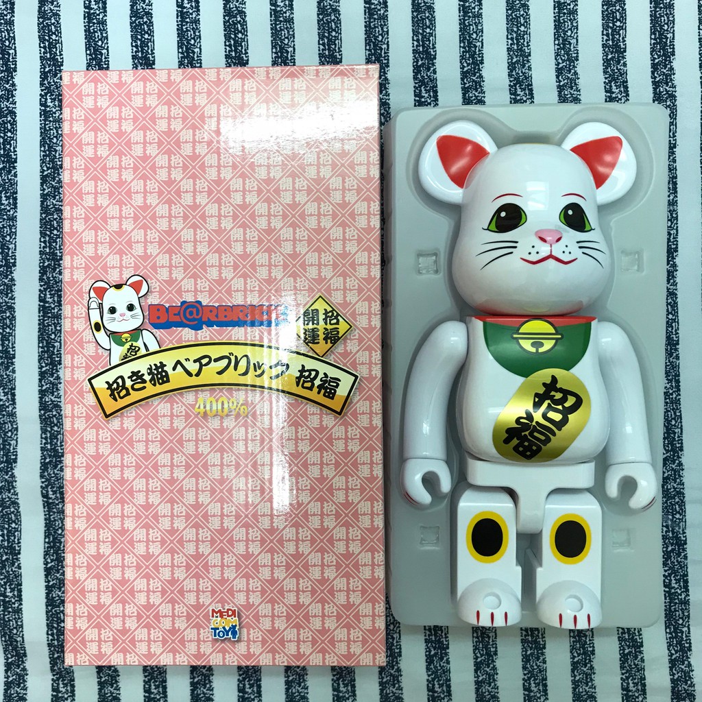 33％割引日本最大級 BE@RBRICK ベアブリック 開運招福 招き猫 400% 特撮 フィギュア-OTA.ON.ARENA.NE.JP