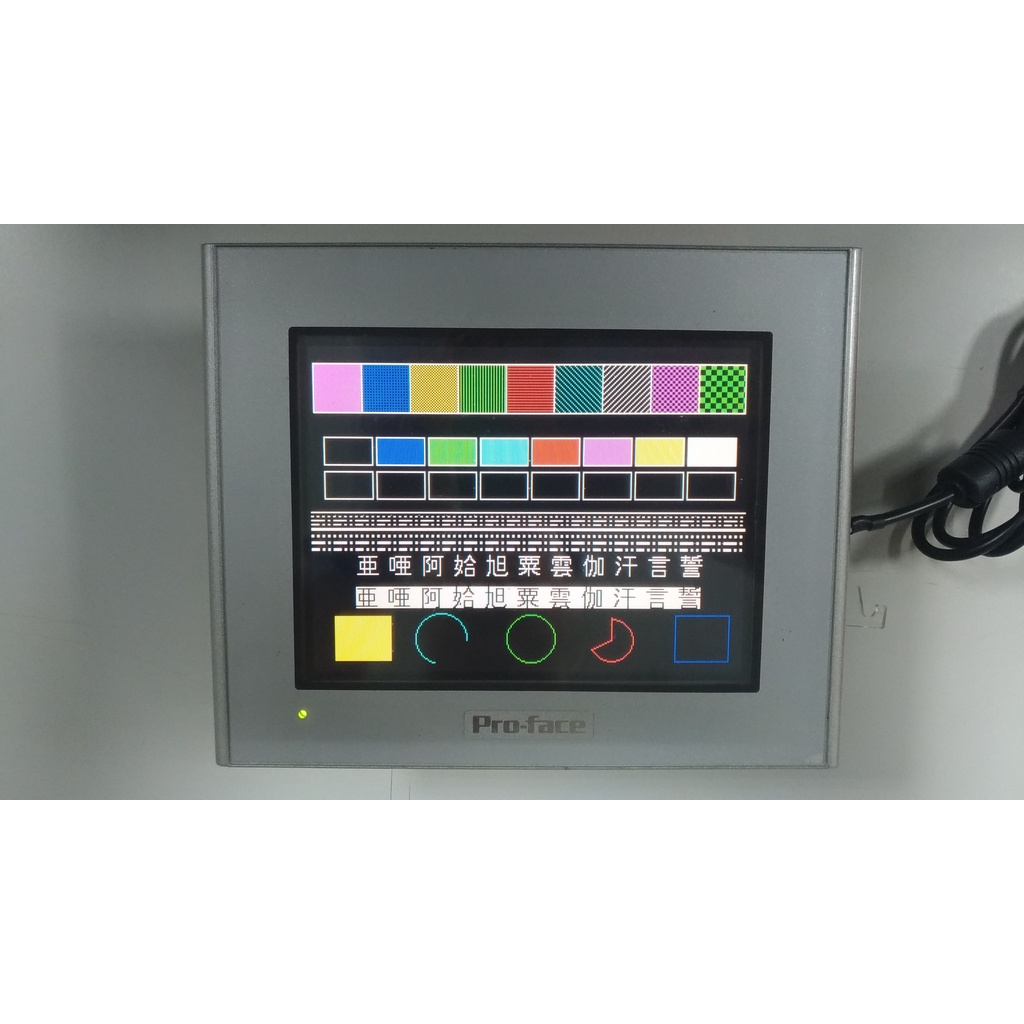 台灣proface的價格推薦 - 2025年5月 | 比價比個夠BigGo