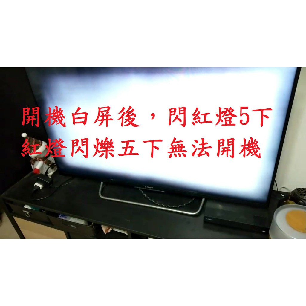 Kdl-43w800c的價格推薦 - 2022年7月| 比價比個夠BigGo