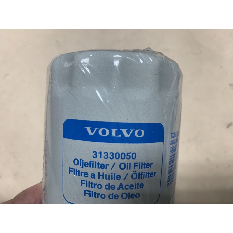 11-富豪S60/V60/XC60 機油芯/機油濾清器（原廠件號31330050-W7015) | 蝦皮購物