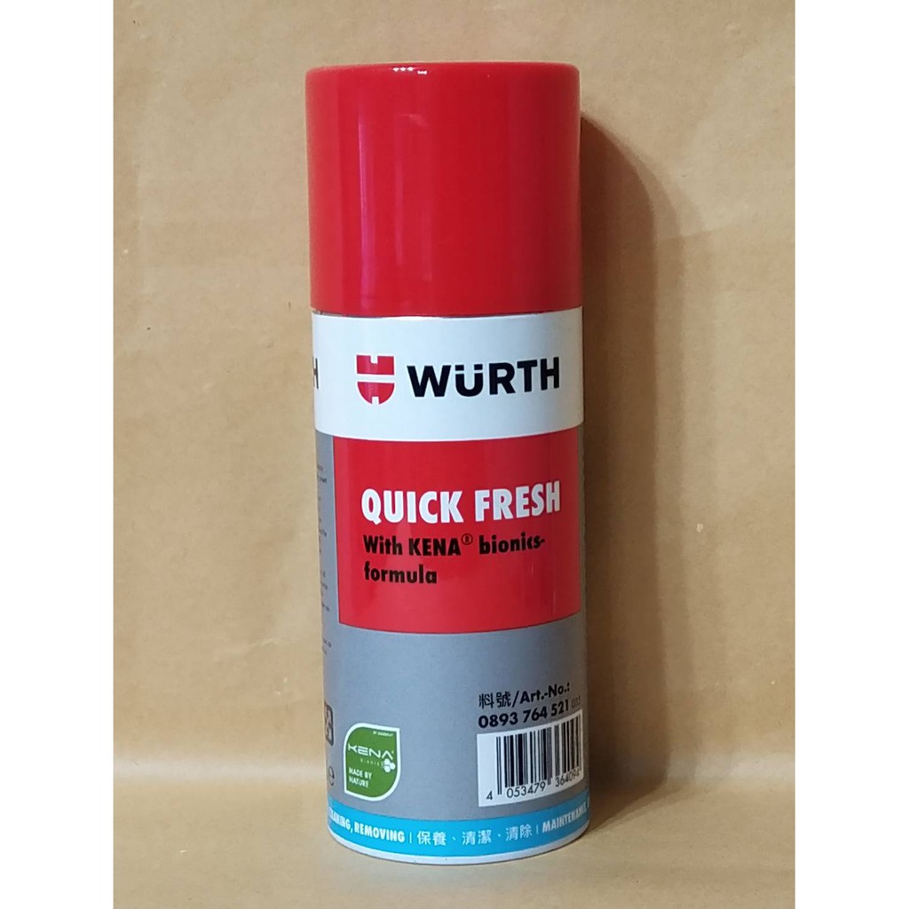 德國福士 公司貨WURTH QUICK-FRESH 空氣清淨劑 DIY快速除車內異味 除臭味 福士QUICK-FRES | 蝦皮購物