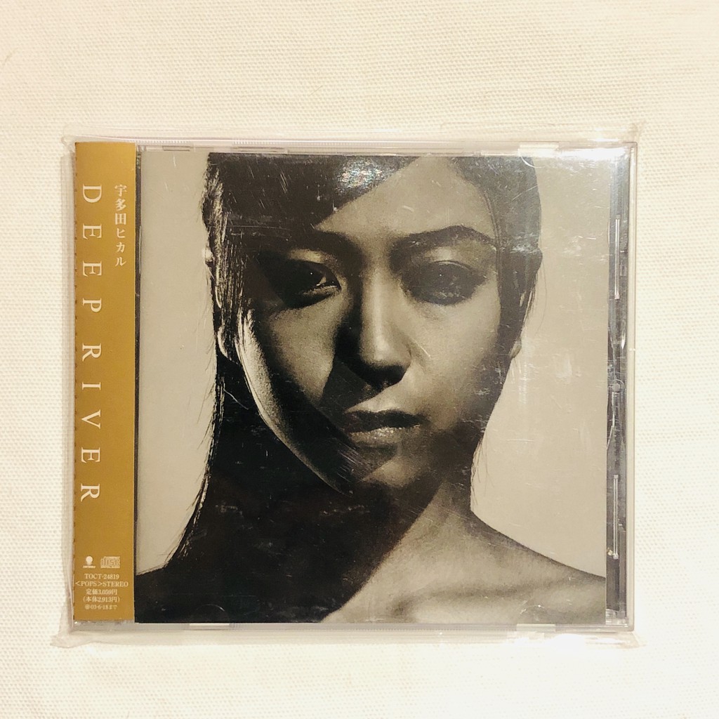 日版 宇多田光 Utada Hikaru DEEP RIVER 專輯 CD | 蝦皮購物