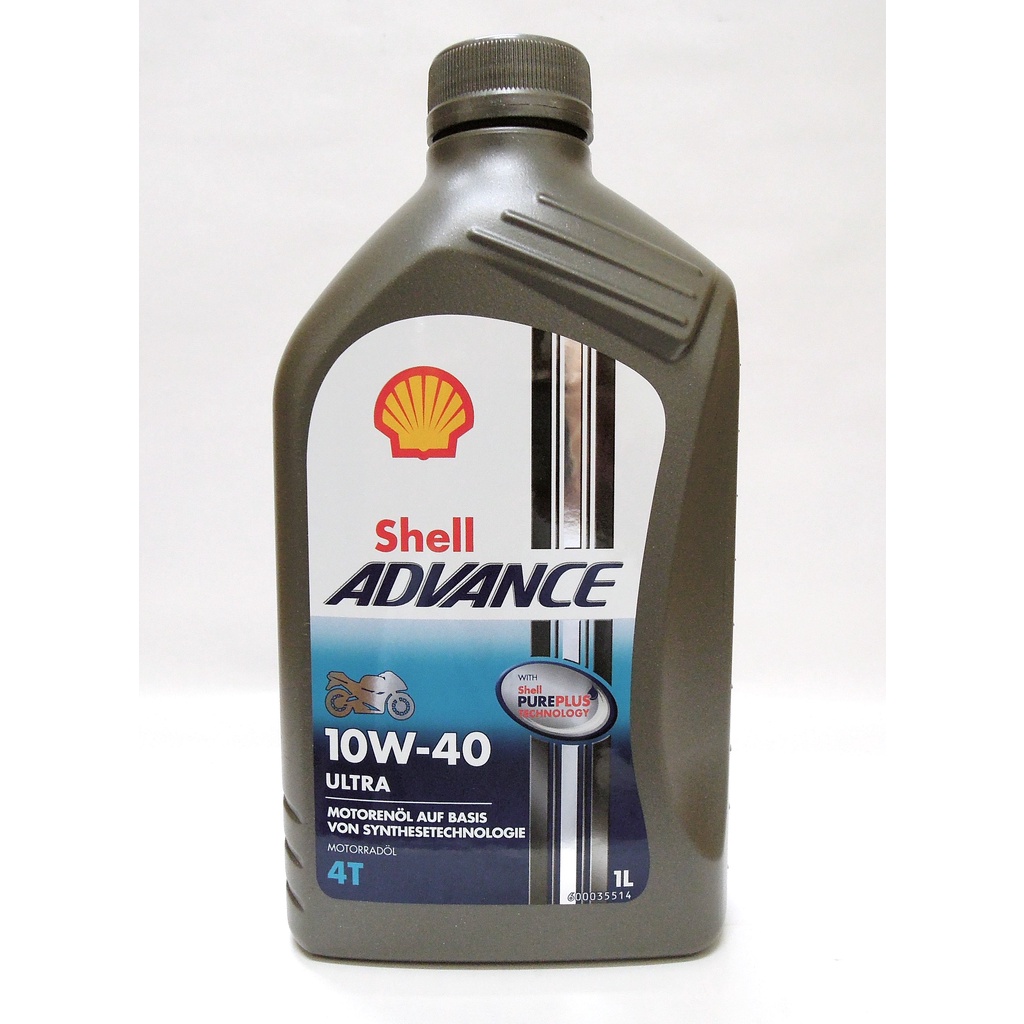 Shell 殼牌 Ultra 4T 10W40的價格推薦 - 2023年1月| 比價比個夠BigGo