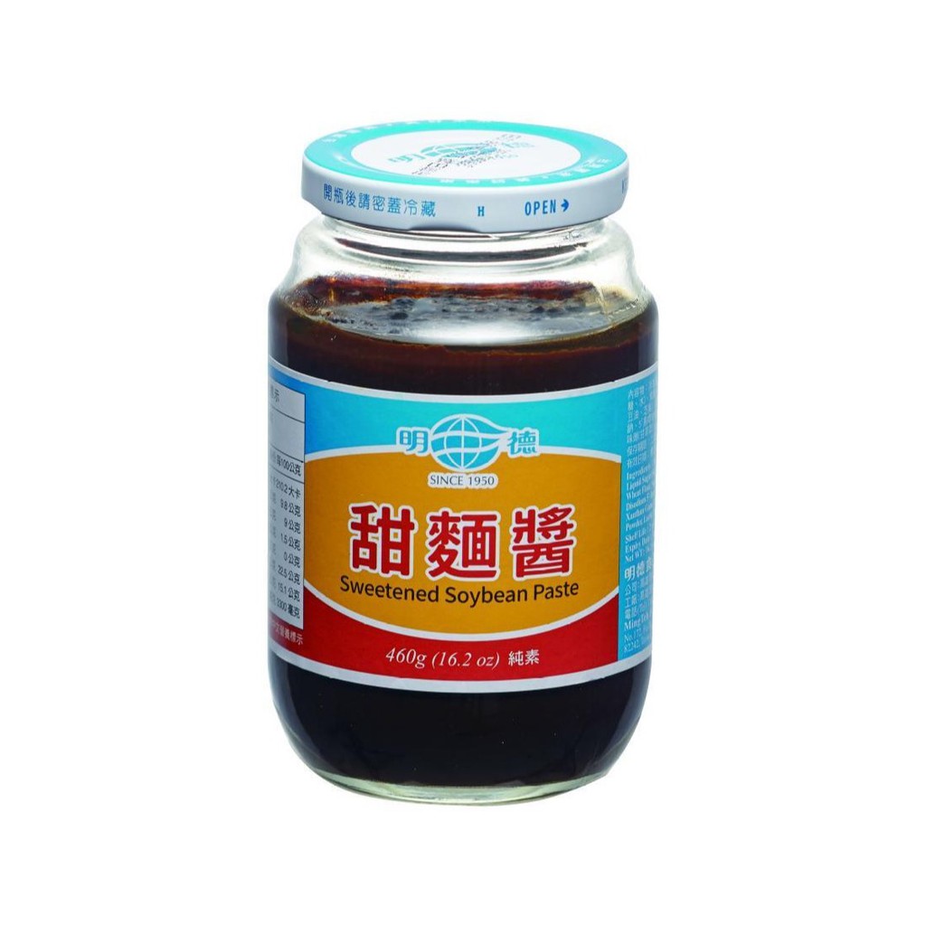 明德 甜麵醬 460g的價格推薦 - 2021年3月| 比價比個夠BigGo