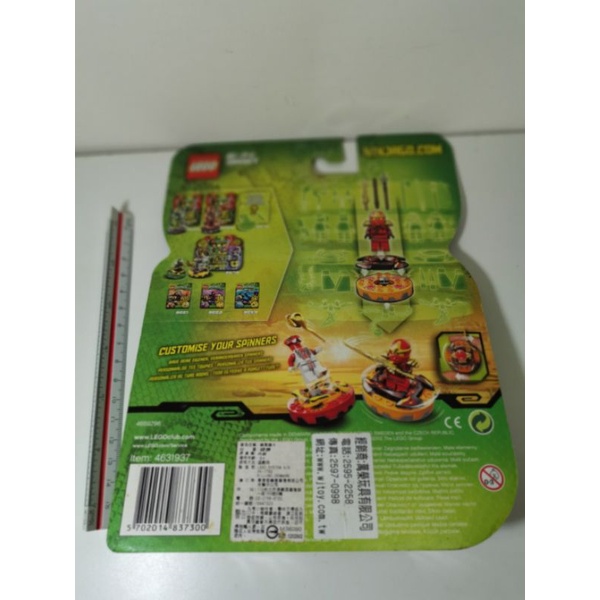 lego 9561的價格推薦 - 2025年10月 | 比價比個夠BigGo